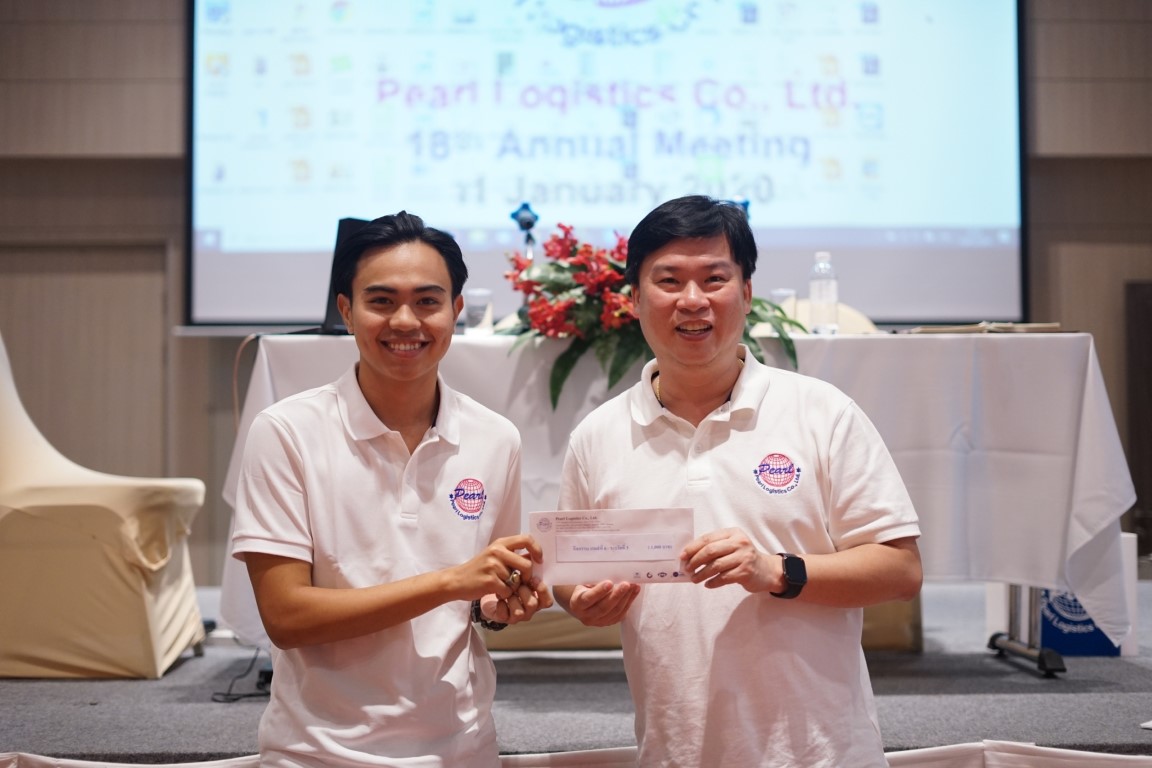 Pearl Logistics Co., Ltd.