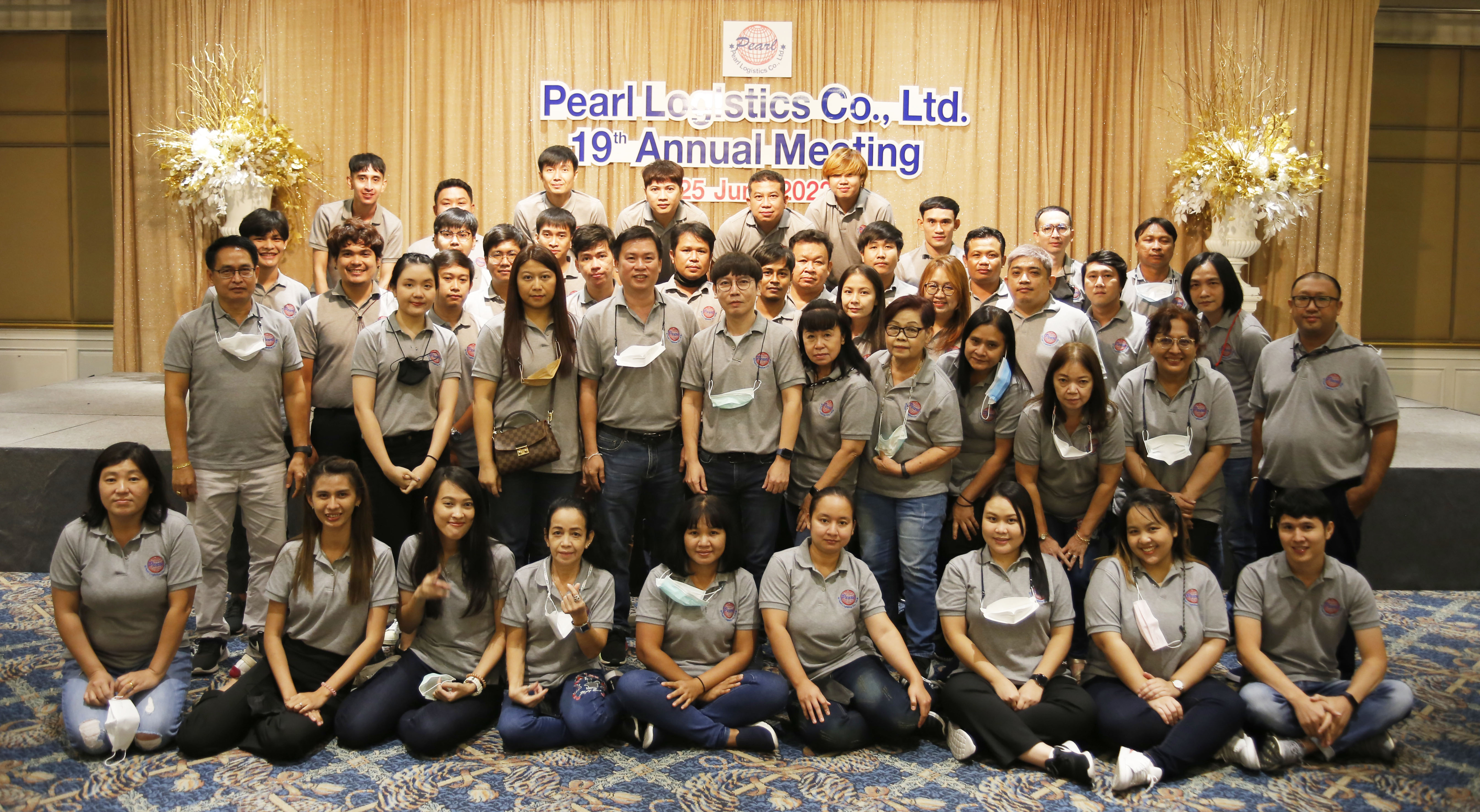Pearl Logistics Co., Ltd.